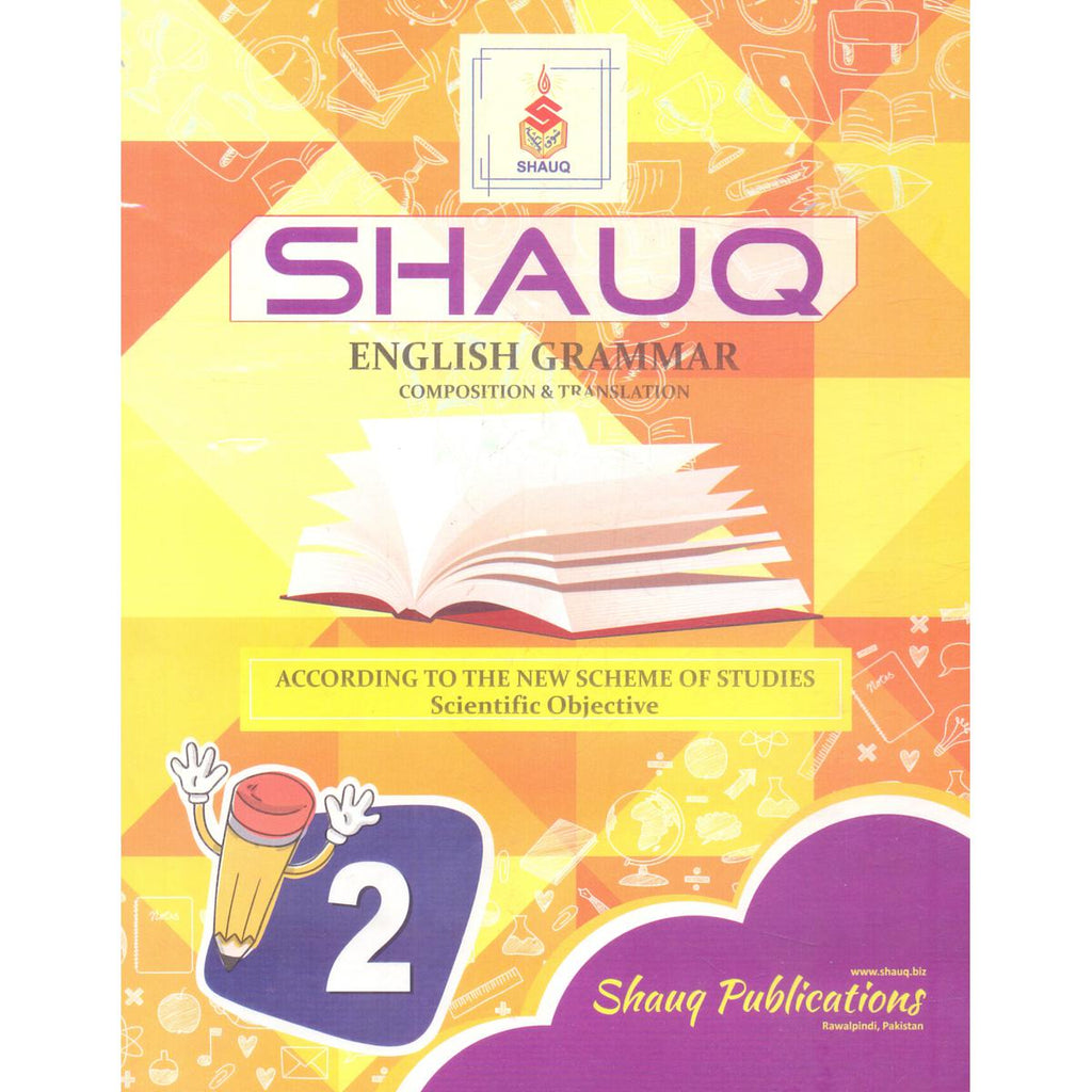 Shauq English Grammar Composition & Translation – BooksNbooks
