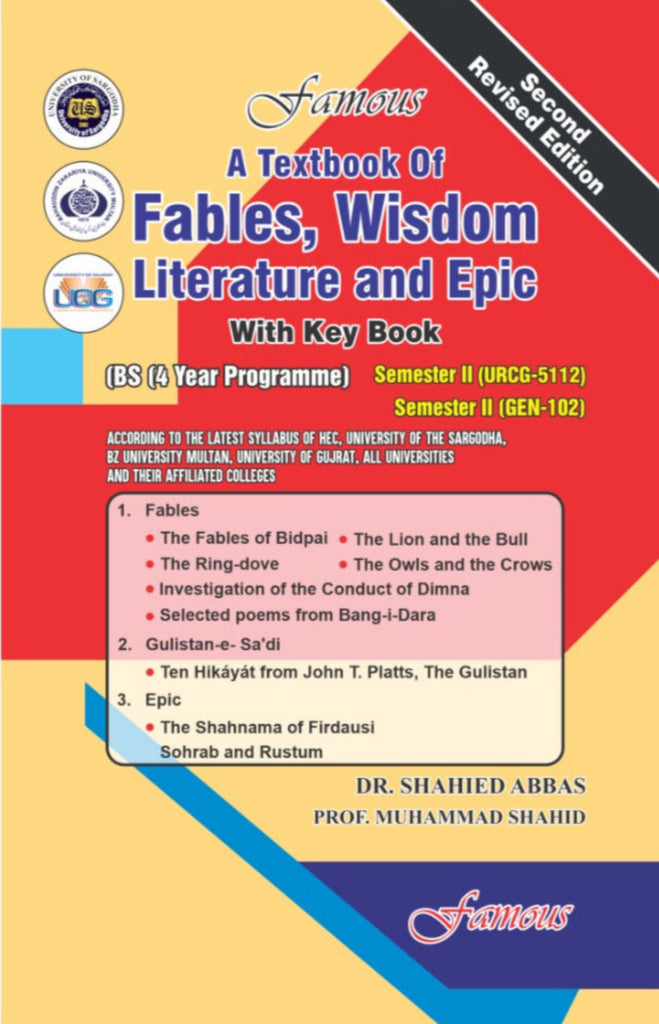 A Textbook of Fables, Wisdom Literature And Epic With Key Book For BS ...