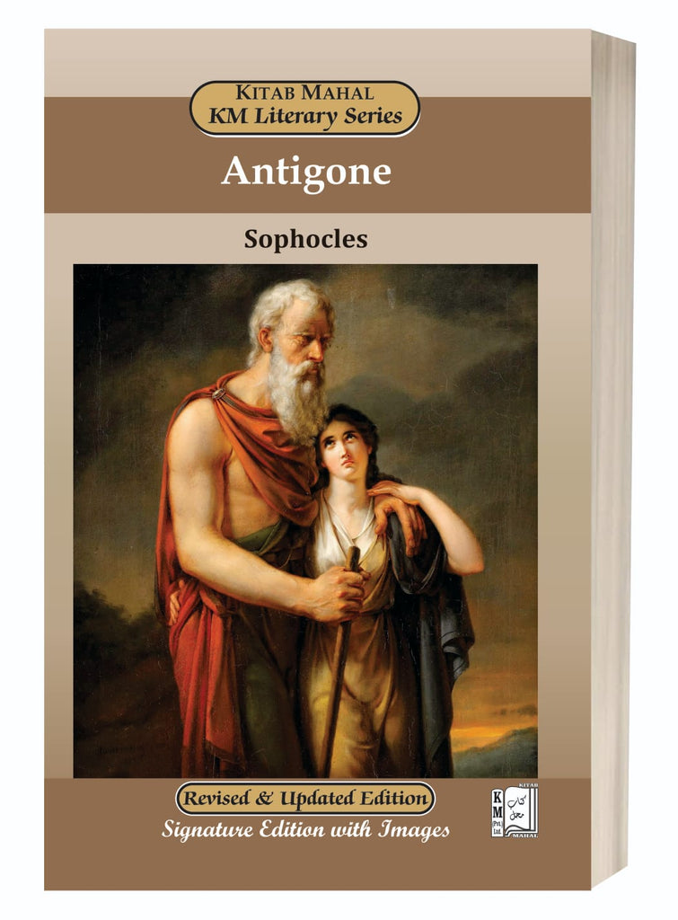 Antigone by Sophocles – Kitab Mahal – BooksNbooks
