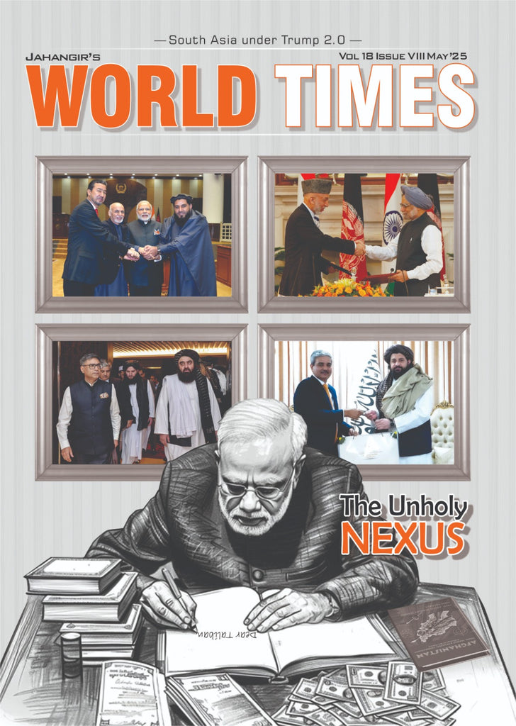 Jahangir's World Times - First Comprehensive Monthly Magazine (May 202 – BooksNbooks