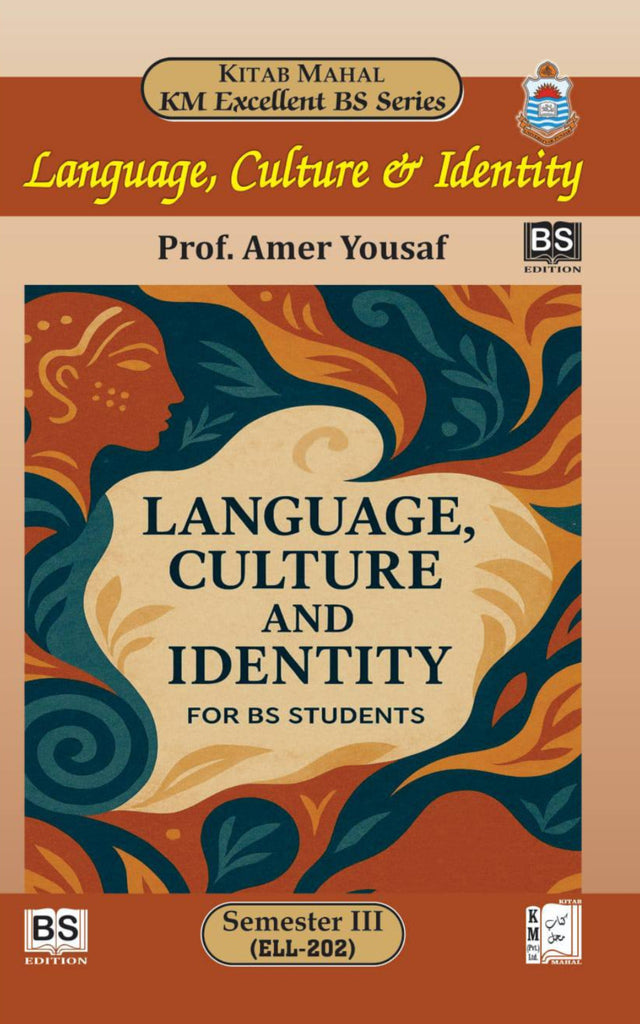 Language, Culture & Identity by Prof. Amer Yousaf – BooksNbooks