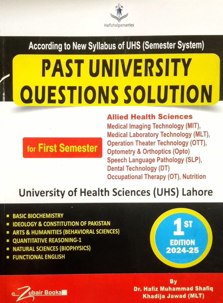 Past University Questions Solution (Hafiz Helper Series) For 1st Sem – BooksNbooks