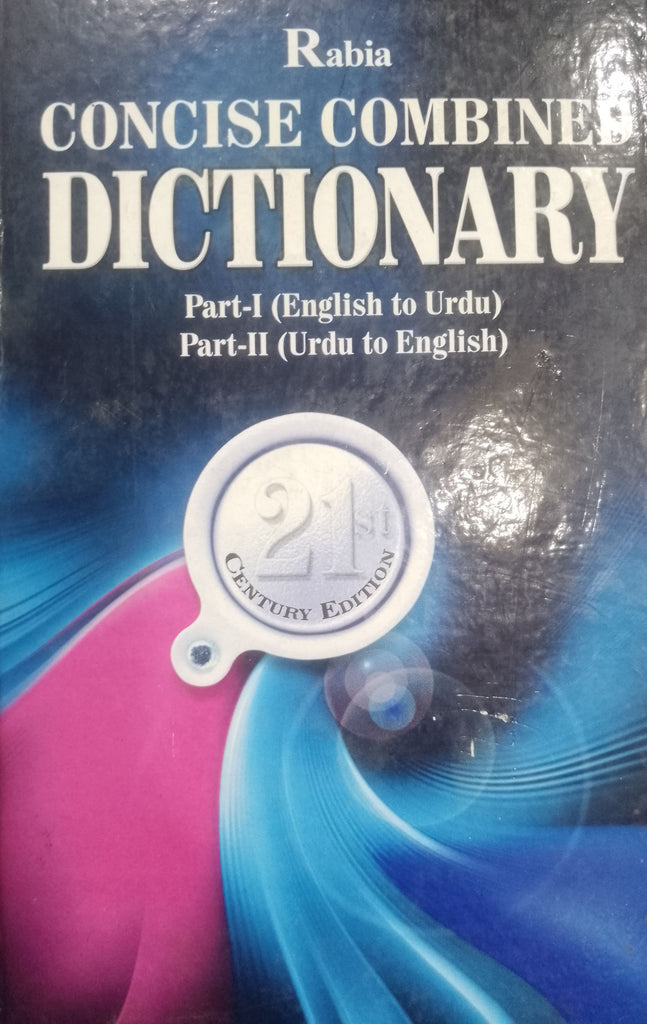 Rabia Concise Combine Dictionary Part I - II – BooksNbooks