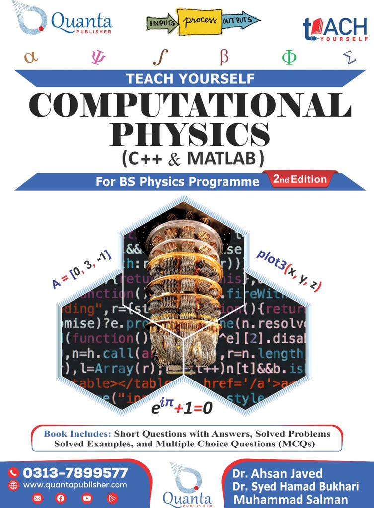 Computational Physics Using C++ & Matlab (Teach Yourself) For BS – BooksNbooks