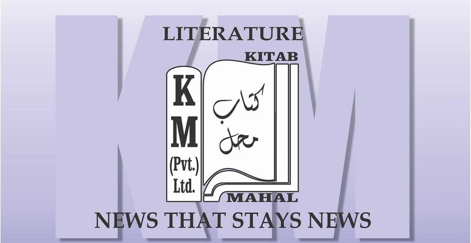 KITAB MAHAL ,KM – BooksNbooks