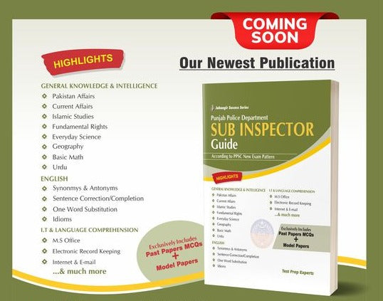 SUB INSPECTOR GUIDE For PPSC PCS - Jahangir's World Times, JWT ...