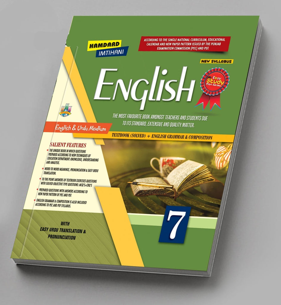 Hamdard Guide Books For Class 7th – BooksNbooks
