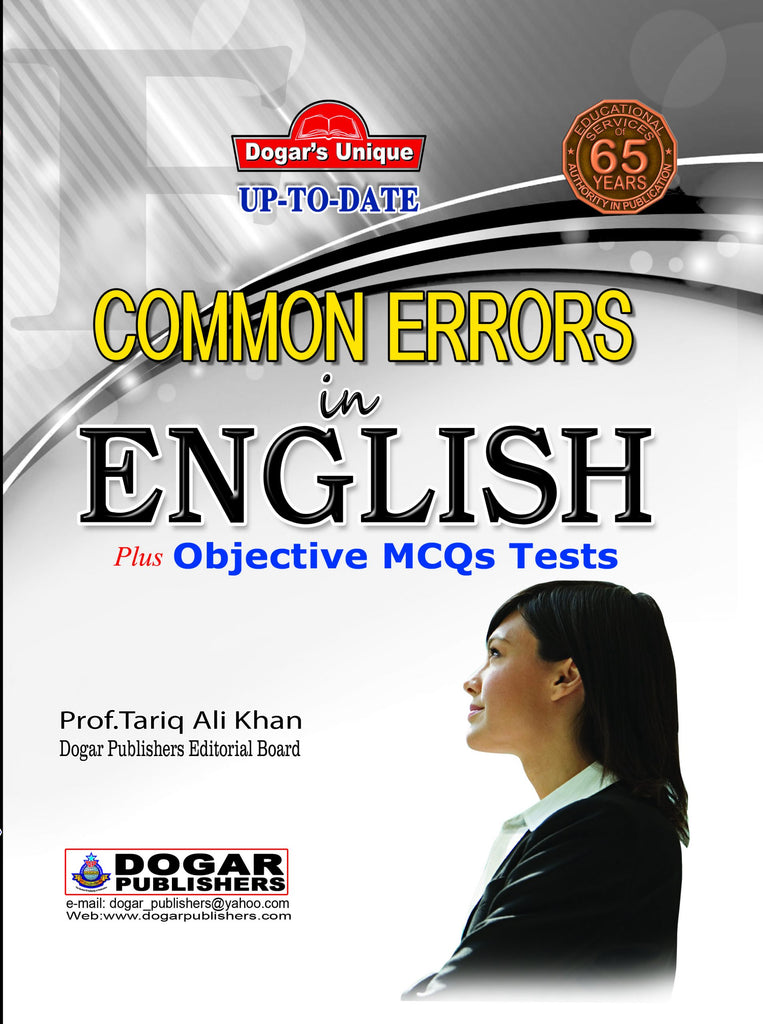 Common Error in English Mcqs By Prof. Tariq Ali Khan - Dogar – BooksNbooks