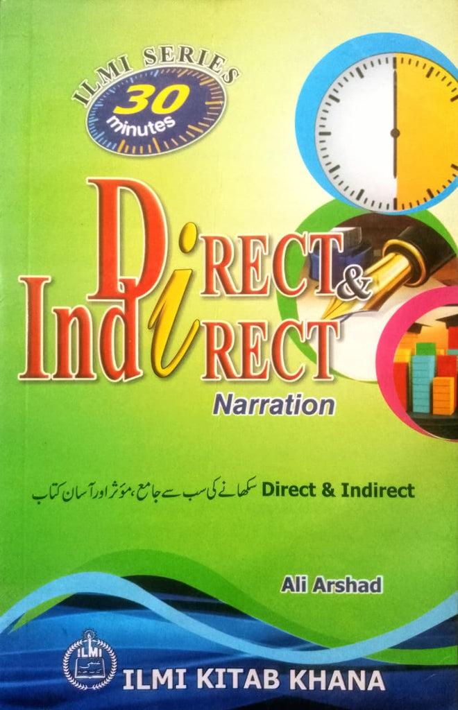30 Minutes Direct & Indirect Narration by Ali Arshad – BooksNbooks