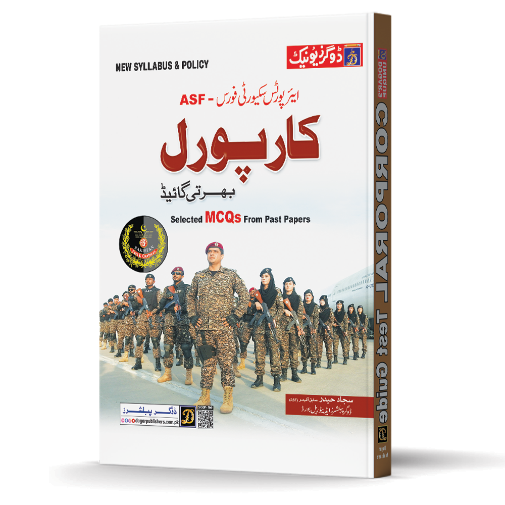 ASF-Corporal Recruitment Guide – BooksNbooks