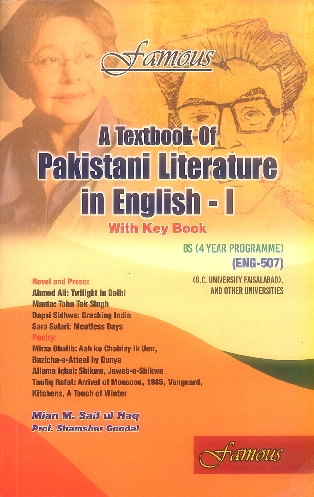 A Textbook Of Pakistani Literature In English I (With Key Book) - Famo ...