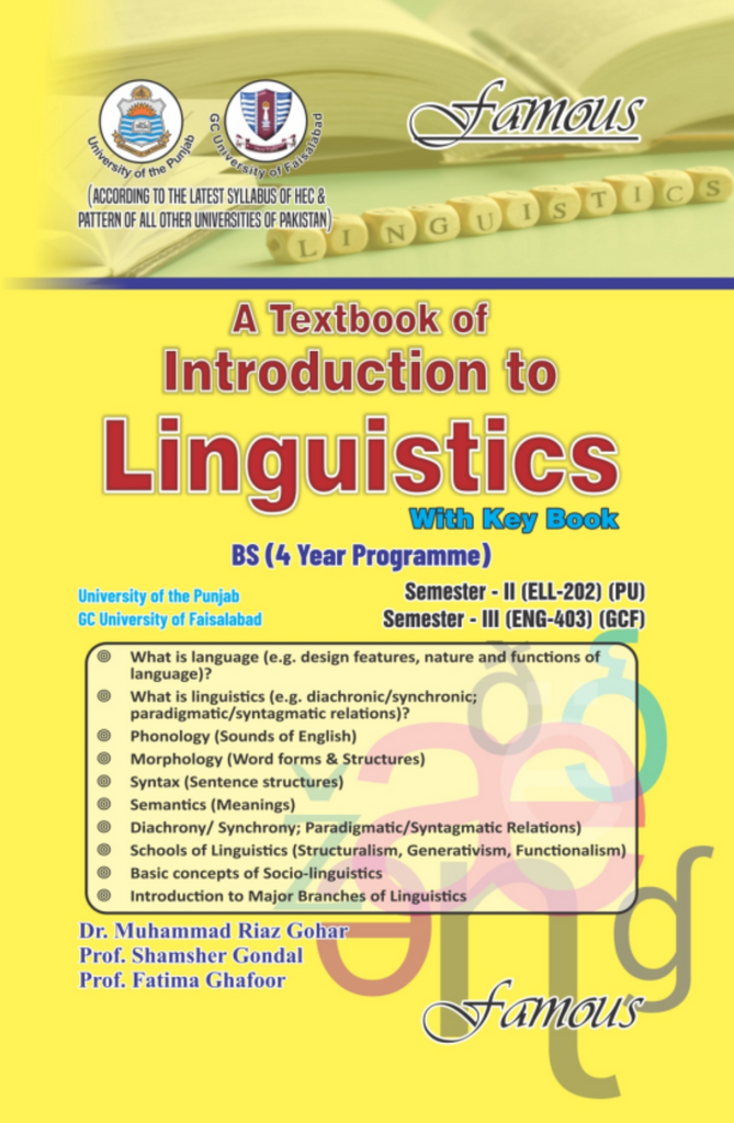 A Textbook Of Literary Forms And Movements With keybook For ADP BS ...