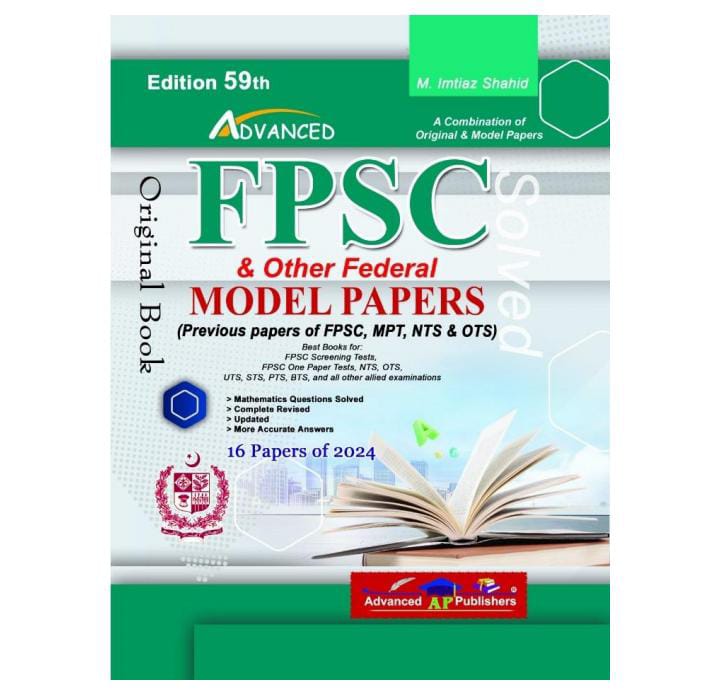 Advanced FPSC Solved Model Papers Latest Edition by M. Imtiaz Shahid ...