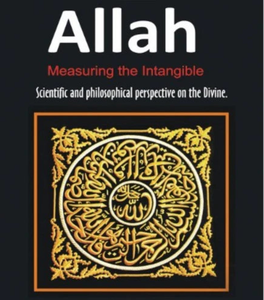 Allah: Measuring the Intangible by Uxi Mufti (Author) – BooksNbooks