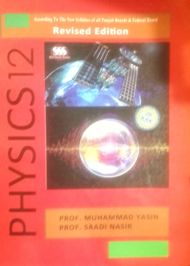 Azeem Physics ( Self Study Series ) For Class 12 by Prof. M. Yasin ...