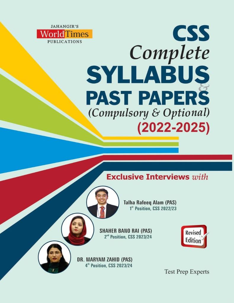 CSS Complete Syllabus With Past Papers - JWT – BooksNbooks