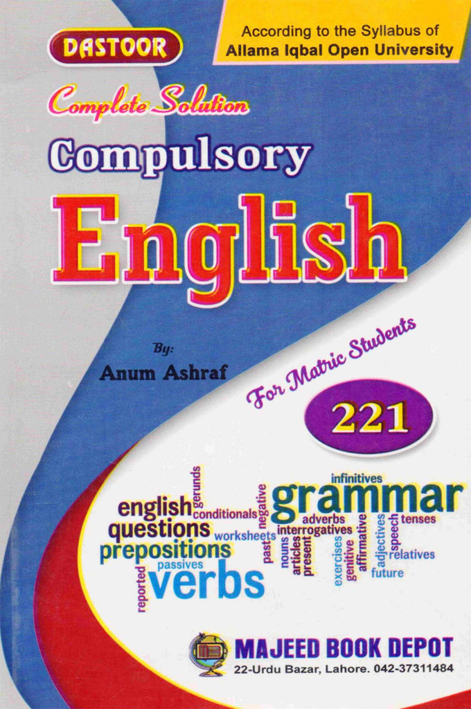 Dastoor Compulsory English (221) For Matric Students by Anum Ashraf ...