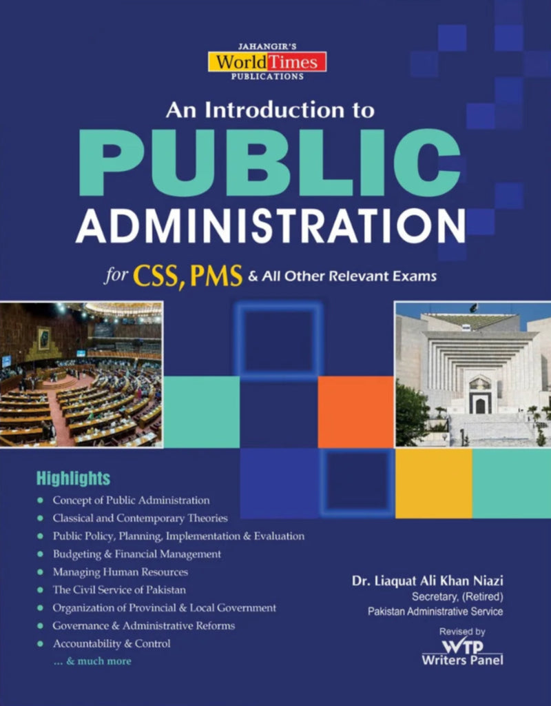 An Introduction To Public Administration For CSS PMS by Liaquat Ali ...