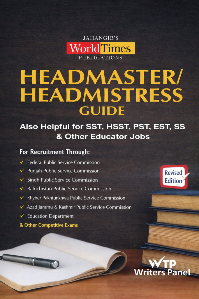 Jahangir Headmaster And Headmistress Guide – BooksNbooks