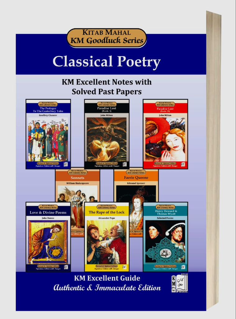 Classical Poetry KM Excellent Guide – Kitab Mahal – BooksNbooks