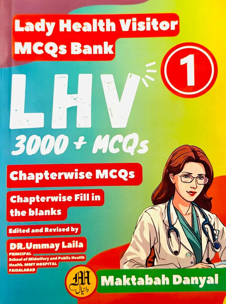 LHV Part 1 MCQs Bank For 1st Year by Dr Ummay Laila – BooksNbooks