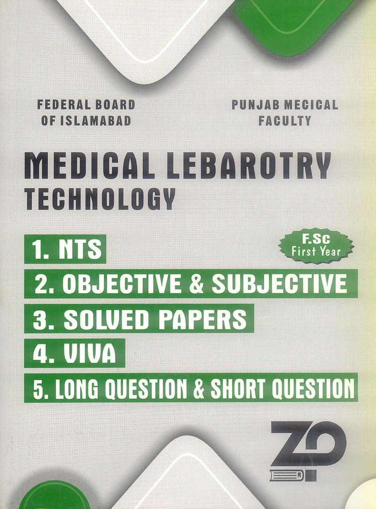 Medical Laboratory Technology Past Papers FSc 1st Year – BooksNbooks