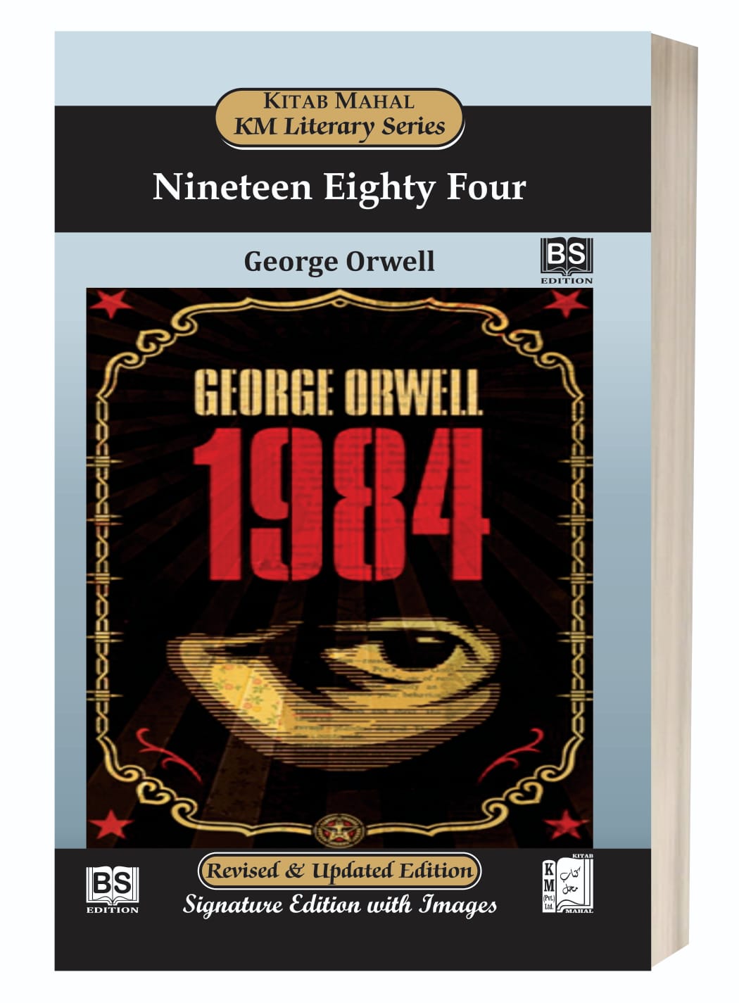 Nineteen Eighty Four 1984 by George Orwell – Kitab Mahal – BooksNbooks