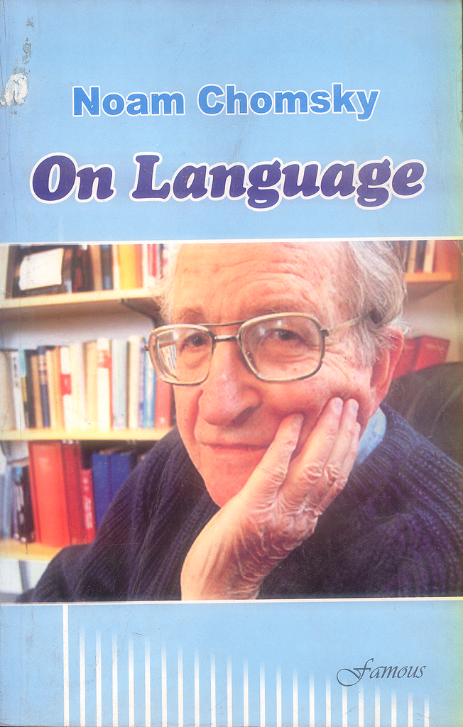 On Language By Noam Chomsky - Famous – BooksNbooks