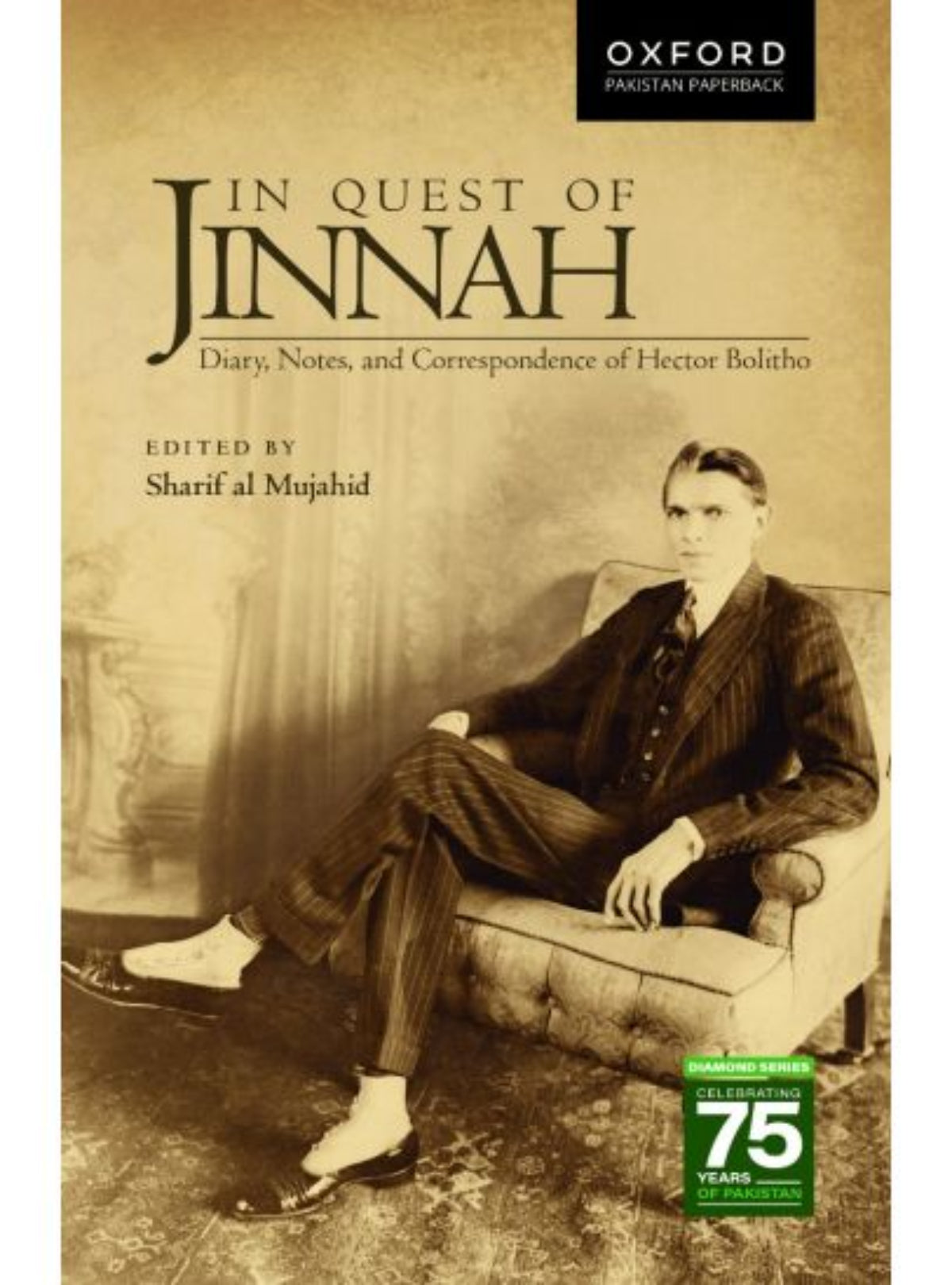 Oxford In Quest of Jinnah by Sharif al Mujahid (Editor) – BooksNbooks