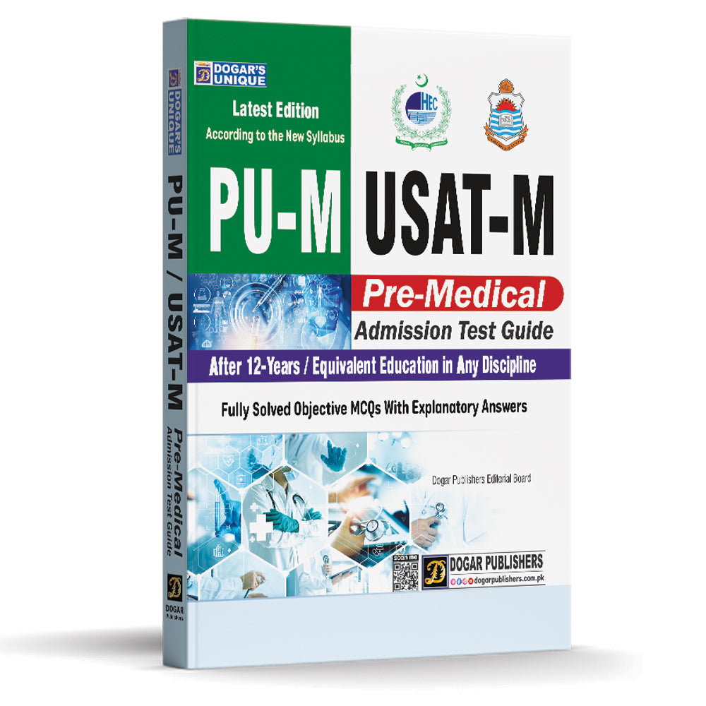 Punjab University PU-M & USAT-M (Pre-Medical Group) - Dogar – BooksNbooks