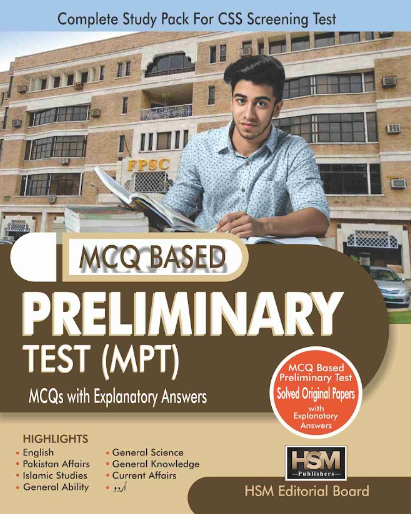 Preliminary Test MPT MCQs With Solved Papers -HSM – BooksNbooks