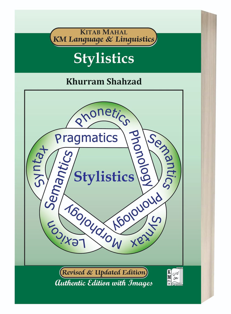 Stylistics by Khurram Shahzad – Kitab Mahal – BooksNbooks