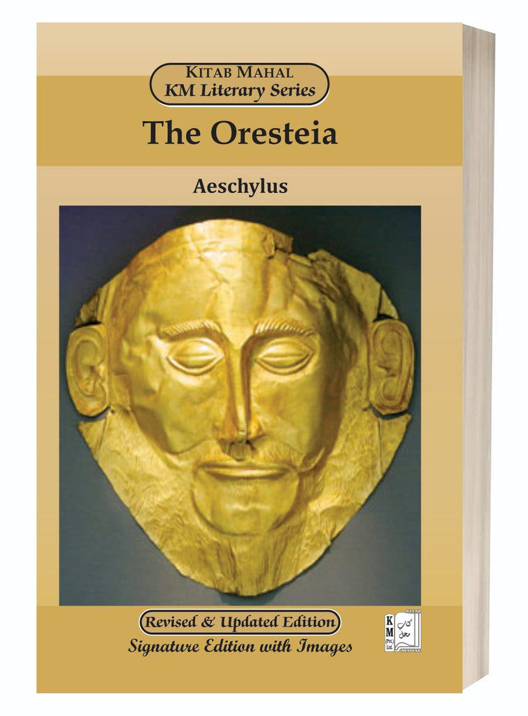 The Oresteia by Aeschylus – Kitab Mahal – BooksNbooks
