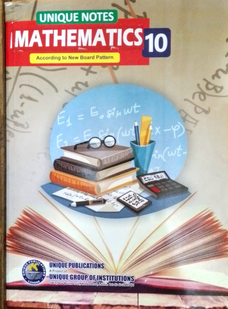 Unique Notes Mathematics 10th Class – BooksNbooks