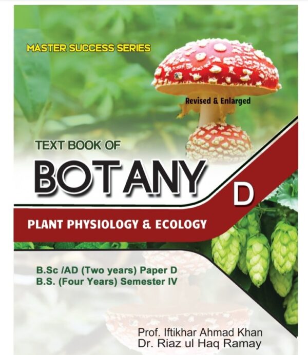 Master Success A Text Book Of Botany Paper D Plant Physiology & Ecolog ...