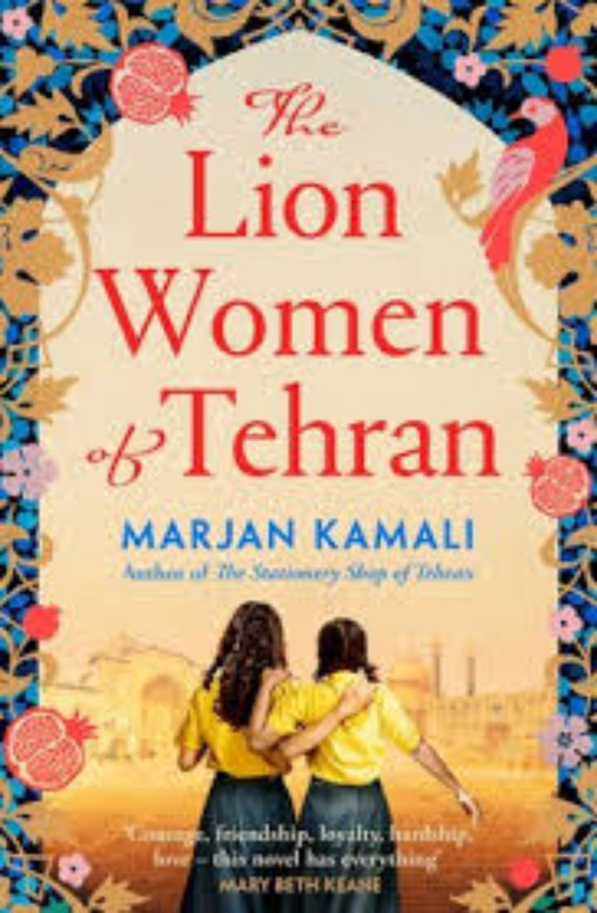 The Lion Women of Tehran by Marjan Kamali (Author) – BooksNbooks