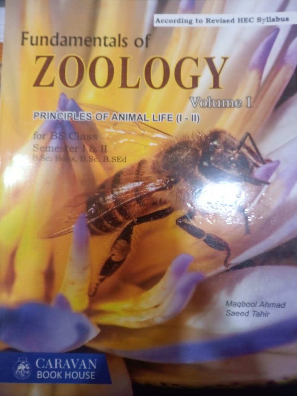 Fundamentals Of Zoology Volume 1 for BS by Maqbool Ahmad - Caravan ...