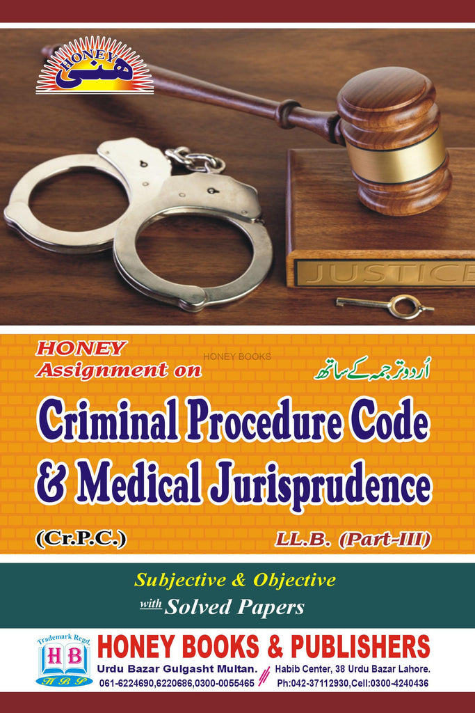 Honey CRPC Criminal Procedure Code & Medical Jurisprudence For LLB Par ...