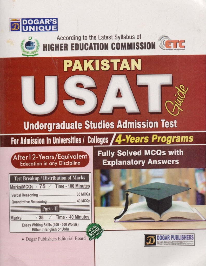 Pakistan USAT Undergraduate Studies Admission Test Guide by Dogar ...