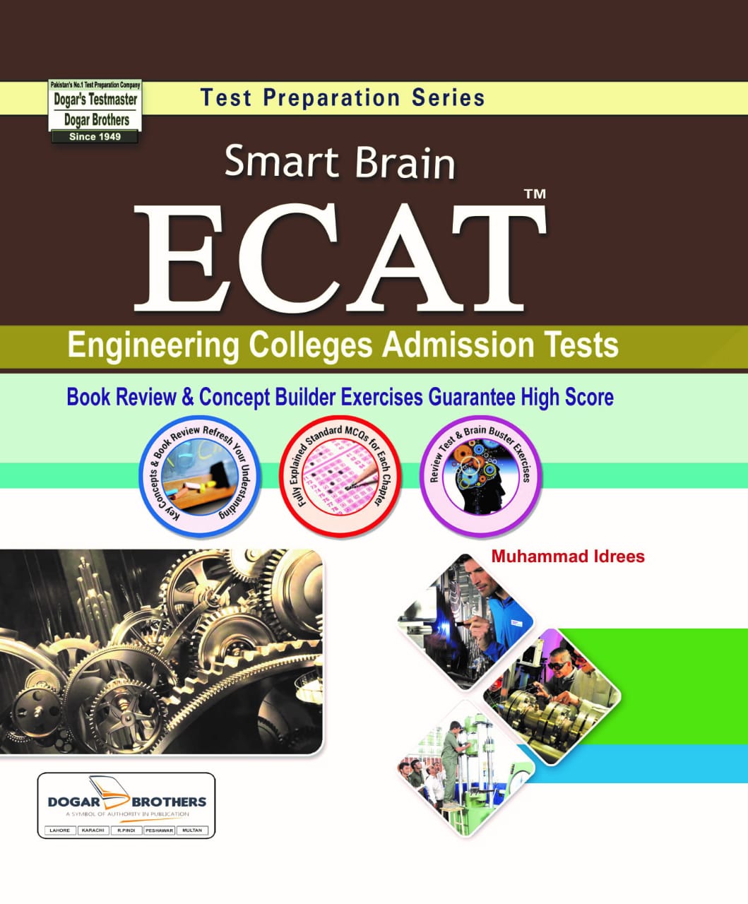 ECAT (Smart Brain) By Muhammad Idrees - Dogar – BooksNbooks