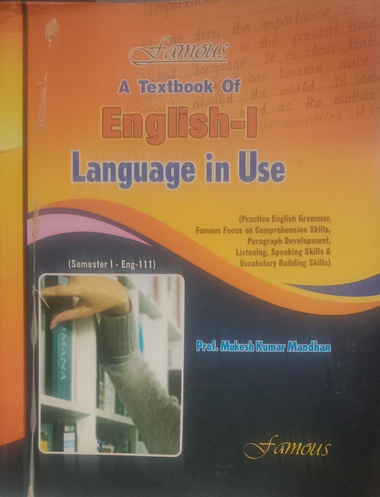 Famous A TextBook Of English - I Language In Use – BooksNbooks