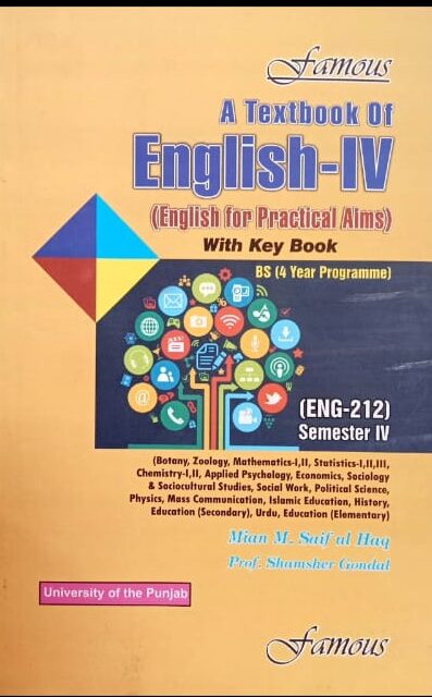 English - IV (English For Practical Aims) For BS by Saif Ul Rehman - F ...