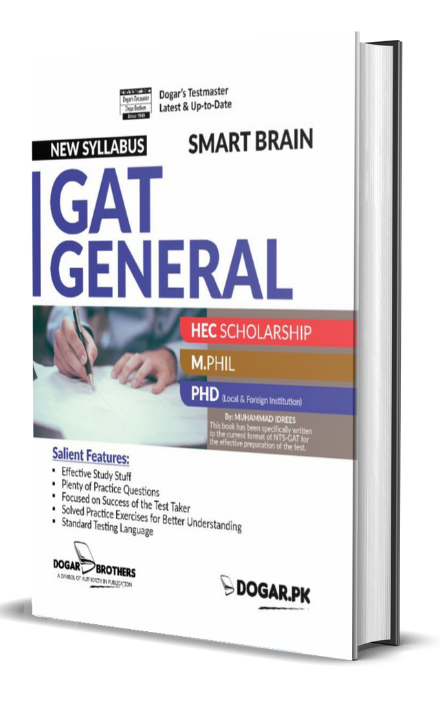 GAT General Guide (Smart Brain) For M.Phil PH.d - Dogar – BooksNbooks