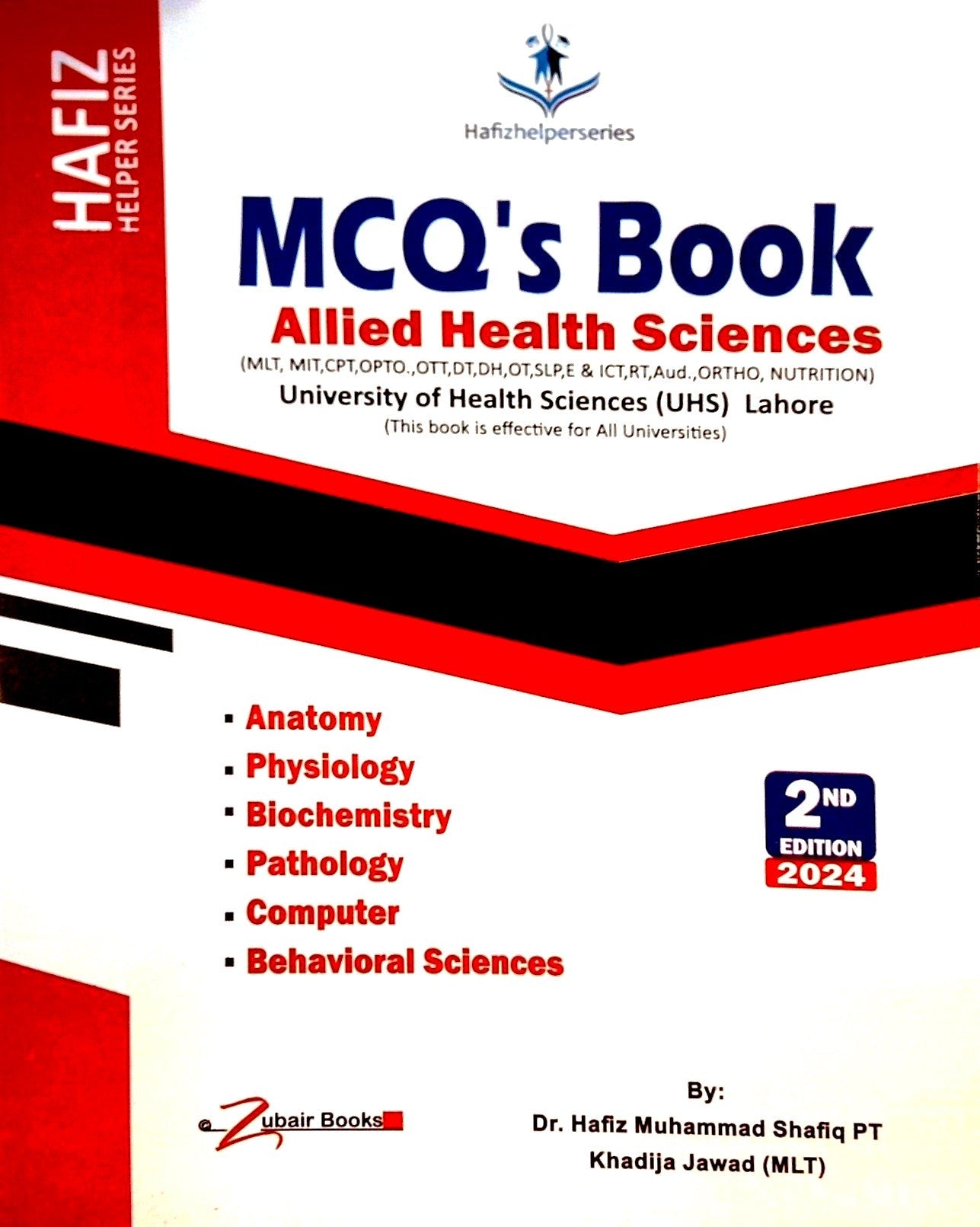 MCQs Book (Hafiz Helper Series) Allied Health Sciences 2nd Edition ...