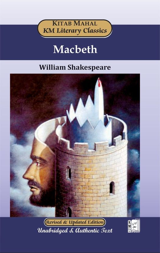 Macbeth by William Shakespeare – Kitab Mahal – BooksNbooks