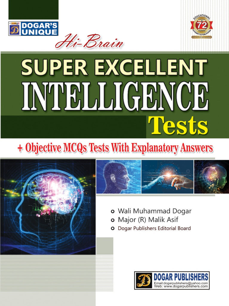 Super Excellent Intelligence Test Guide Objective MCQs Test - DOGAR ...