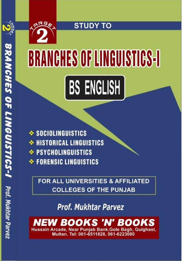 Target Branches Of Linguistics - I For BS by Mukhtar Parvez – BooksNbooks
