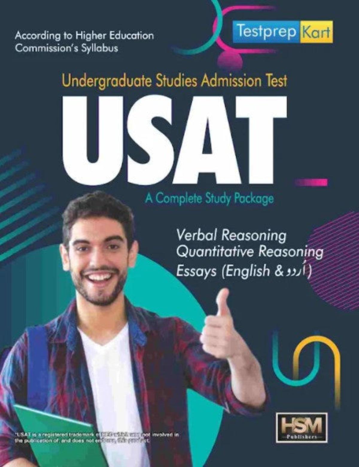 USAT Test (Testprep Kart) For BS - HSM – BooksNbooks