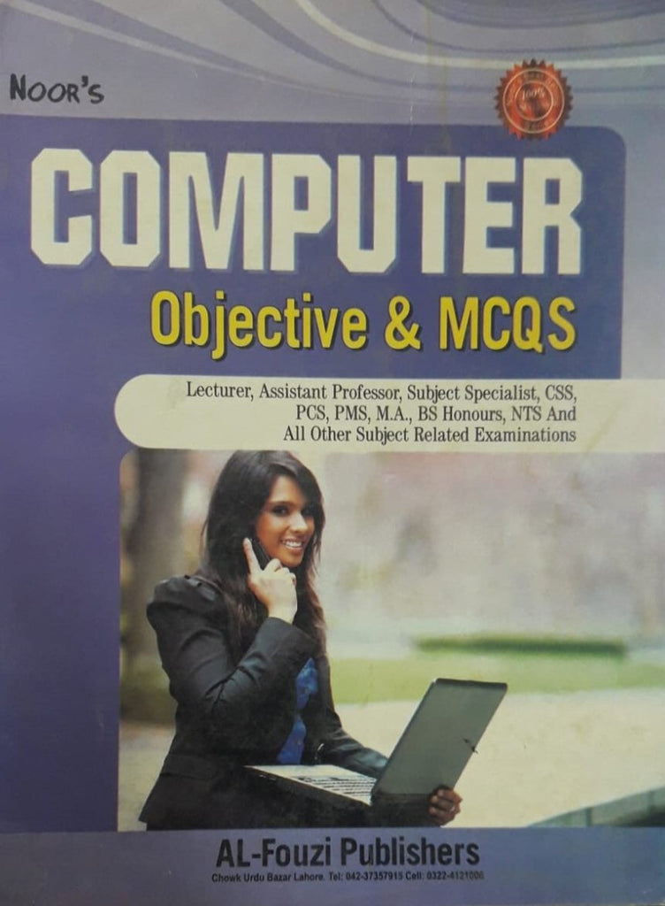 Noor Computer Science Objective By Muhammad Numan – BooksNbooks
