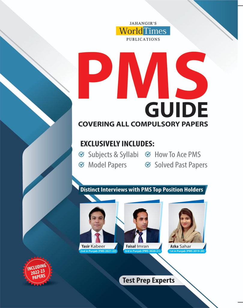 PMS Guide For PMS CSS Covering All Compulsory Papers - JWT – BooksNbooks
